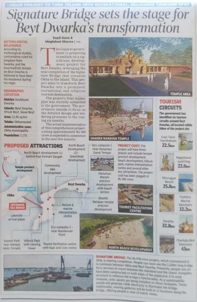 Signature Bridge sets the stage for Beyt Dwarka’s transformation - INI ...